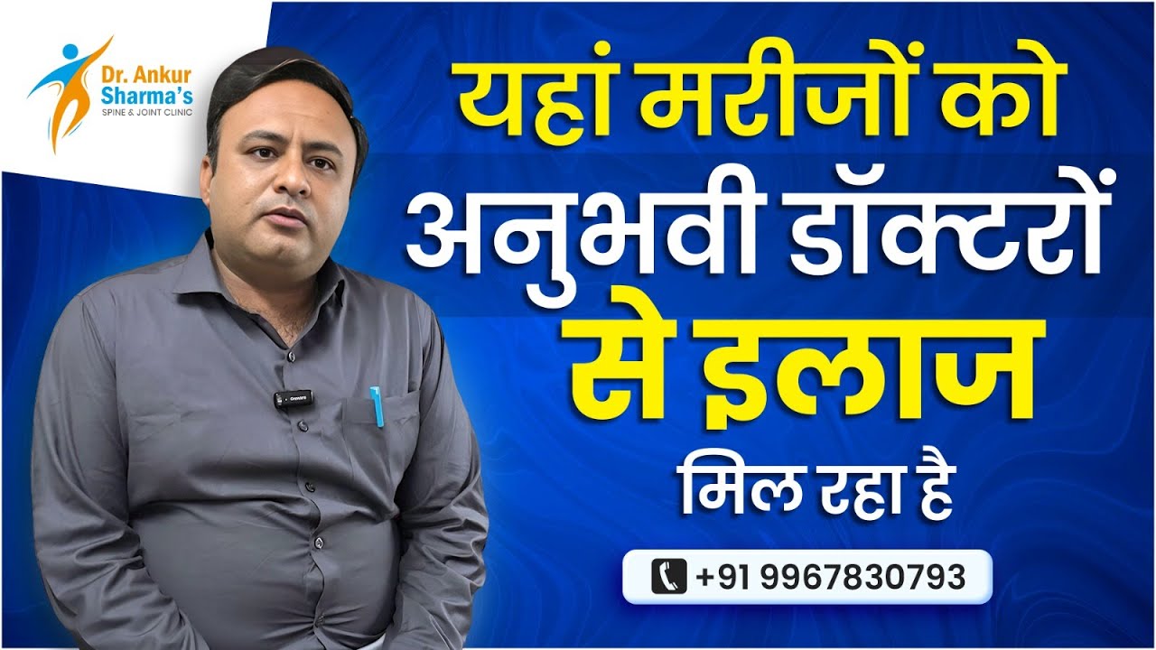 AVN hip treatment without surgery -Avascular necrosis hip treatment ...