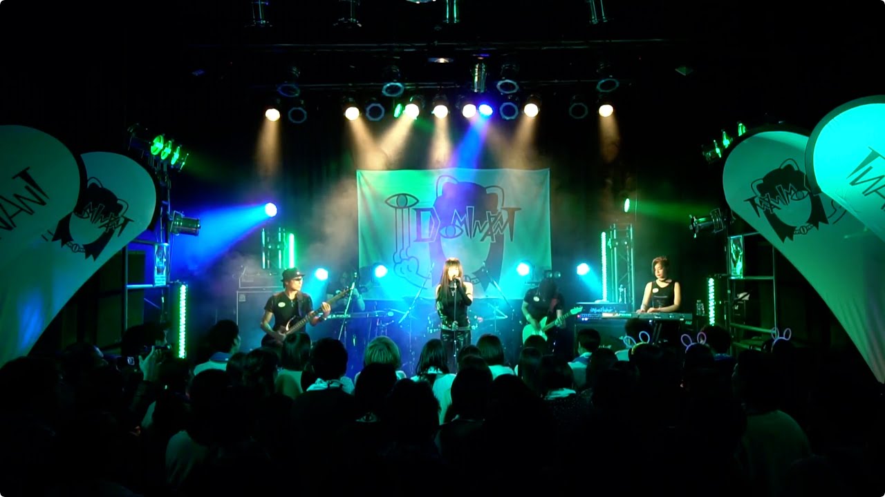 DOMINANT「INout」Music Video - YouTube