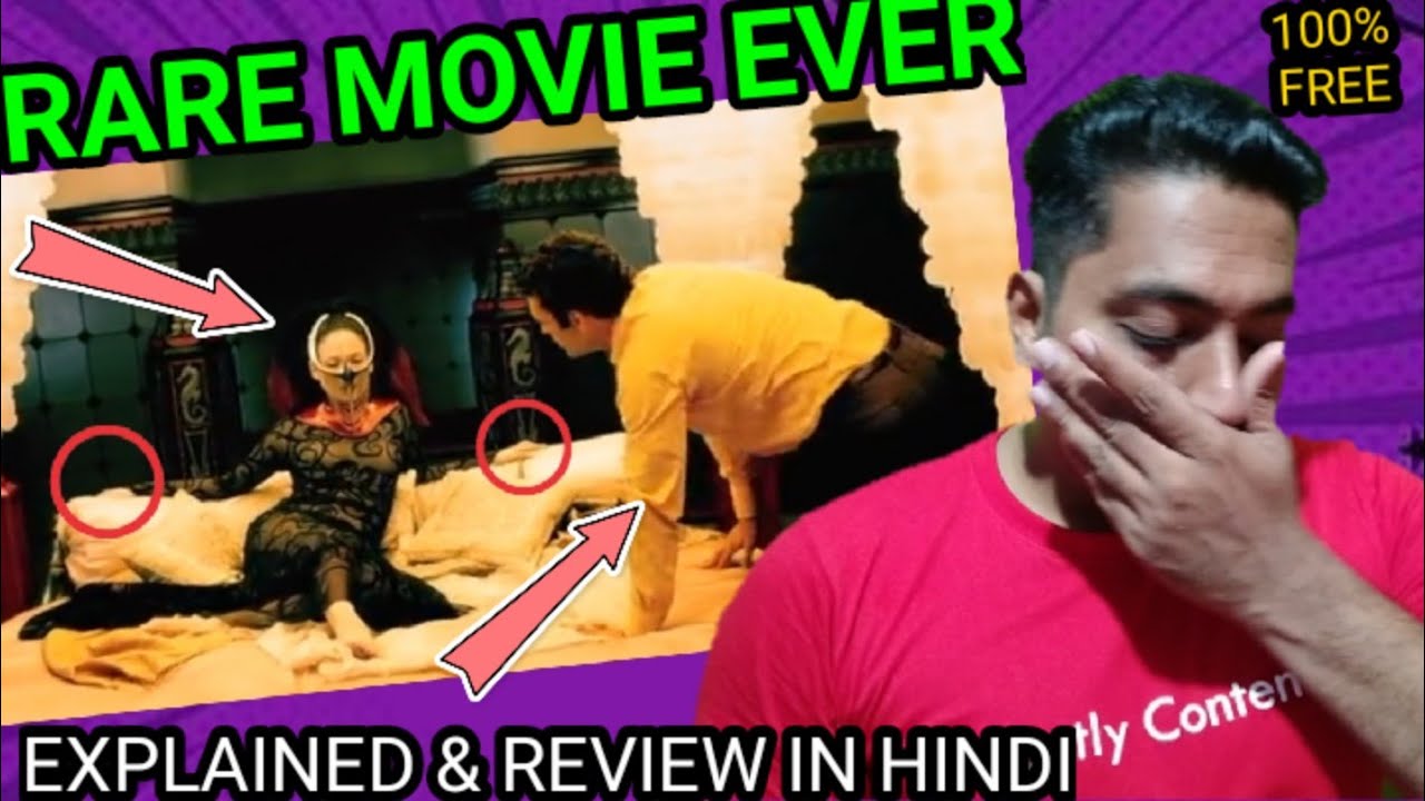 The Cell Movie Review & Explained In hindi | Rare Movie Ever The Cell ...