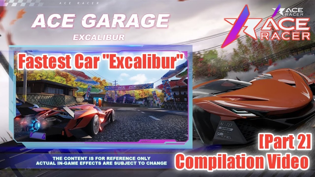 Fastest Car Compilation Top Rank "Excalibur" All Tracks (Part 2) - Ace ...