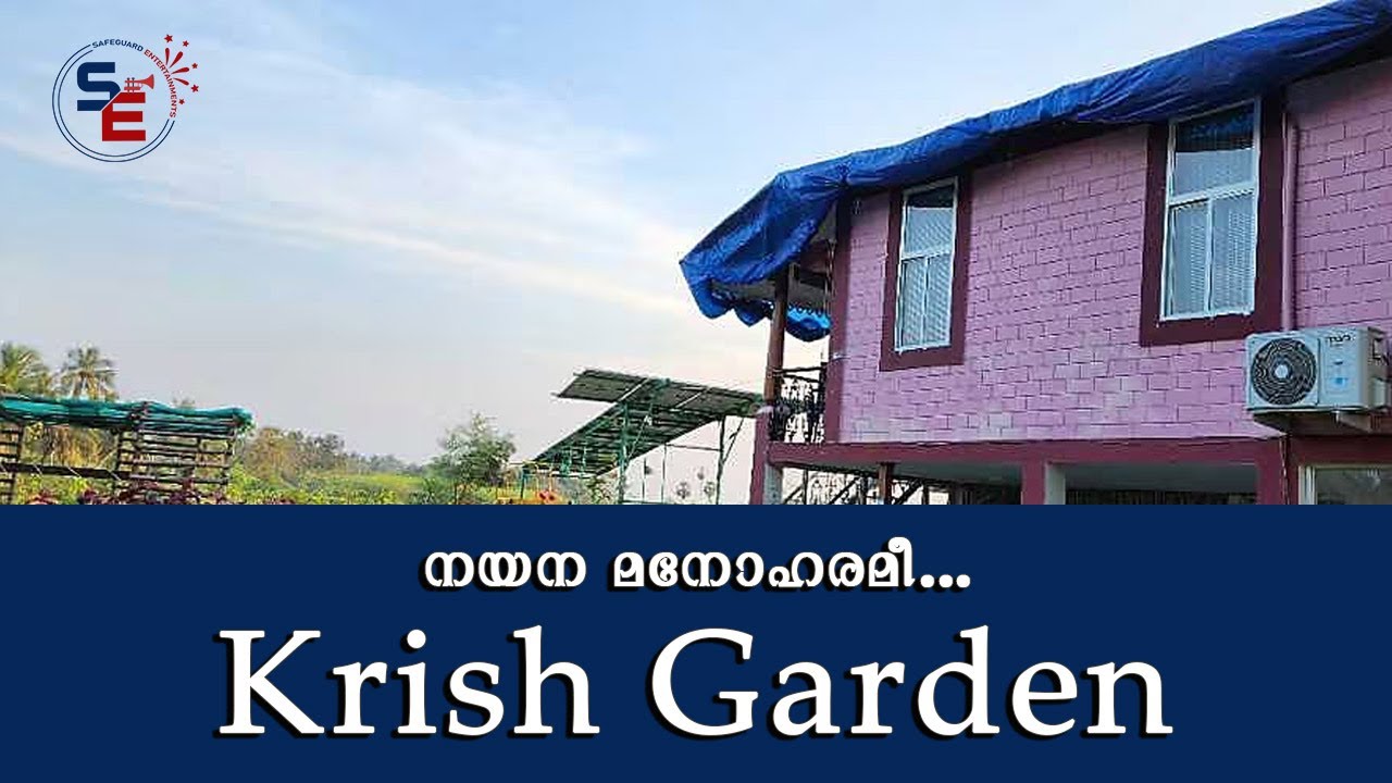 KRISH GARDEN FARM RESORTS | CHIDAMBARAM | TAMIL NADU | SAFEGUARD ...