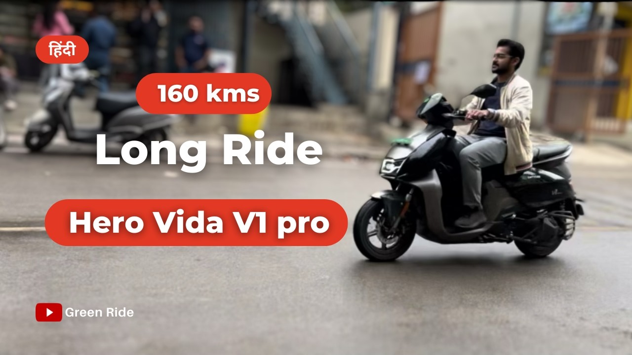 Hero Vida V1 Pro: 160 kms Long Ride | Range Drop & Performance | Should ...