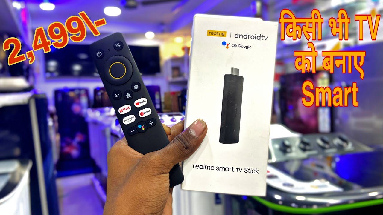 Kissi Bhi TV Ko Banaye Smart TV /Realme smart Fire Stick Unboxing and ...