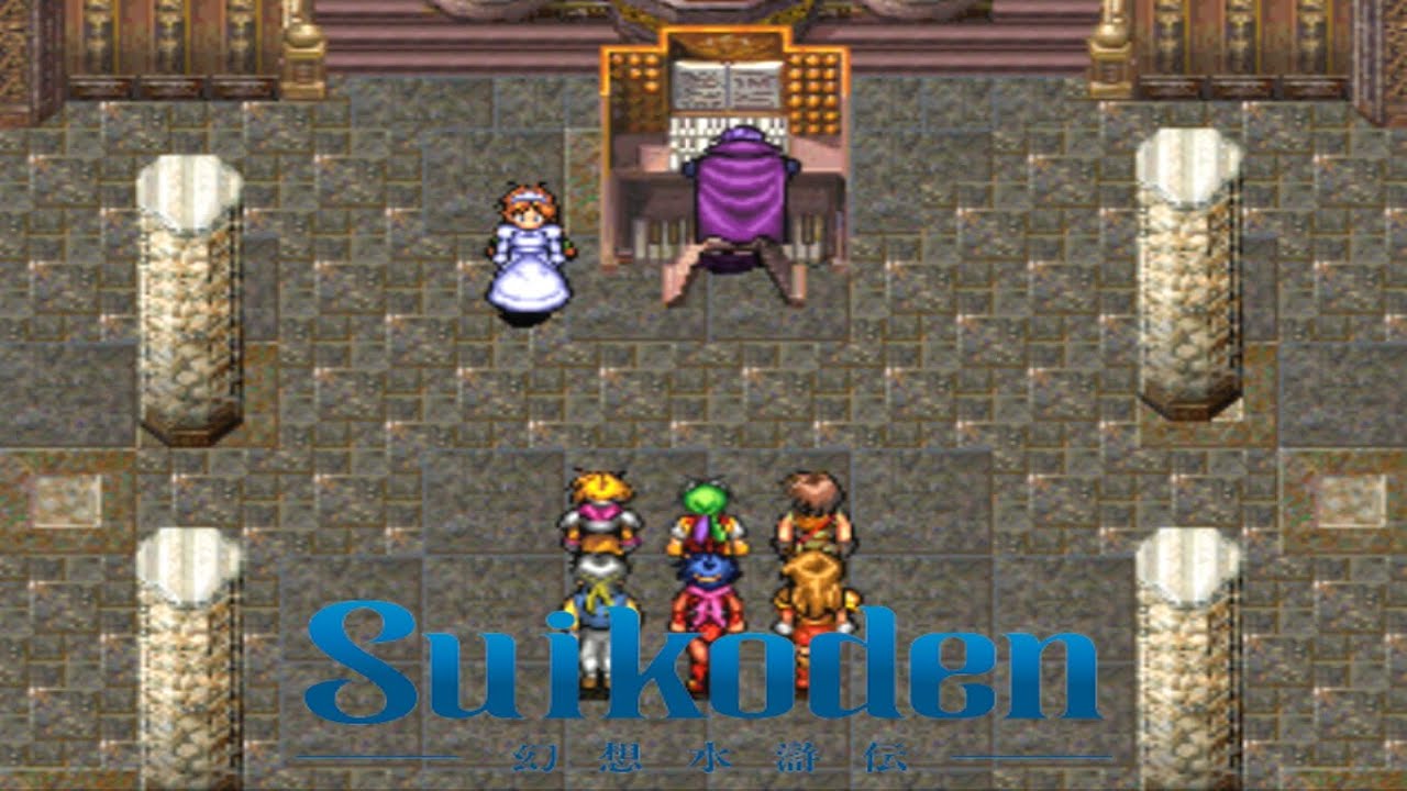 Suikoden - Part 11: Neclord's Castle - YouTube
