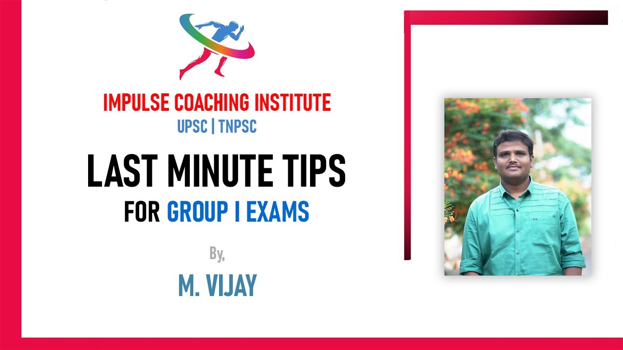 Last minute tips for Group 1 Prelims | IMPULSE COACHING INSTITUTE | TNPSC - YouTube