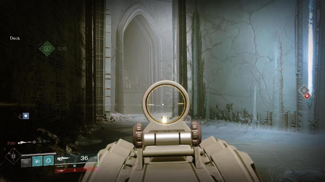 Pro Destiny 2 rift player - YouTube