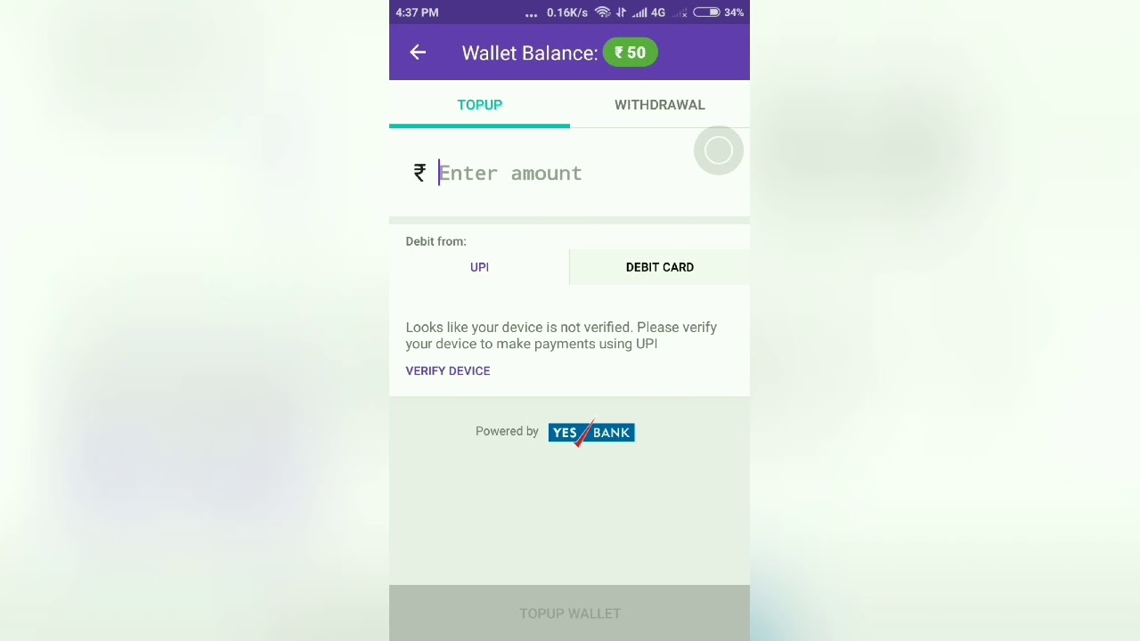 Add money in phonepe wallet using debit card - YouTube