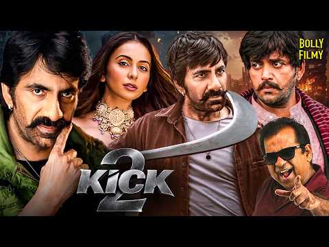 KICK 2 -\