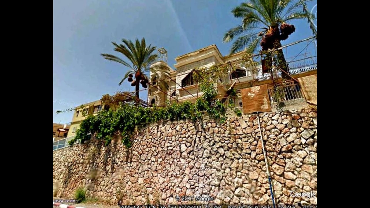 MAGHAR - מע'אר - ISRAEL 21/06/2017 - YouTube