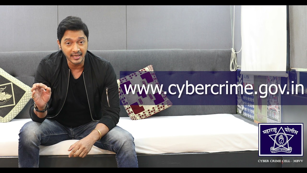 Report Cyber Crime on National Cyber Crime Reporting Portal (Marathi ...
