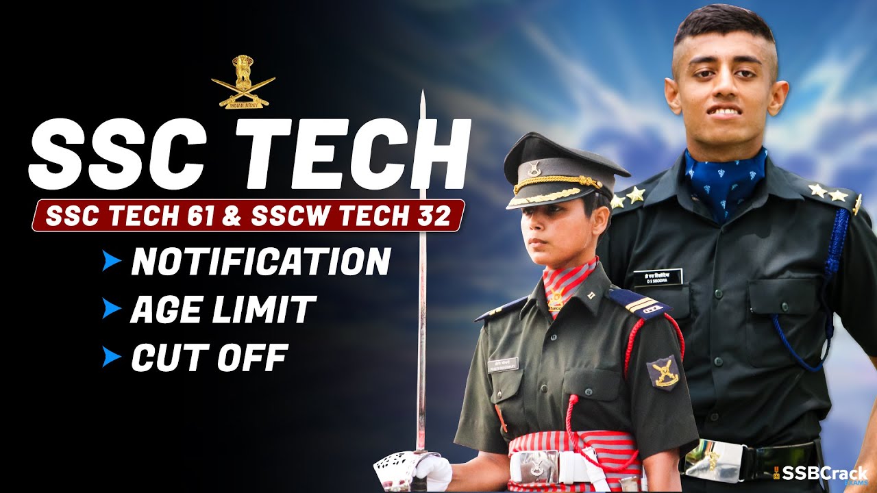 SSC Tech 61 & SSCW Tech 32 Notification Indian Army OTA Chennai - YouTube