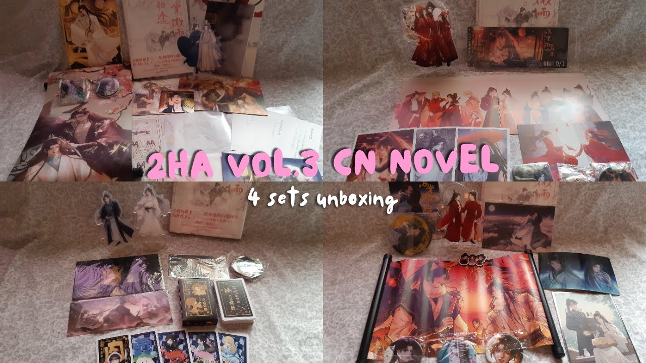 [UNBOXING] 🏮 二哈和他的白猫师尊 (The Husky and his White Cat Shizun/2HA) Volume ...