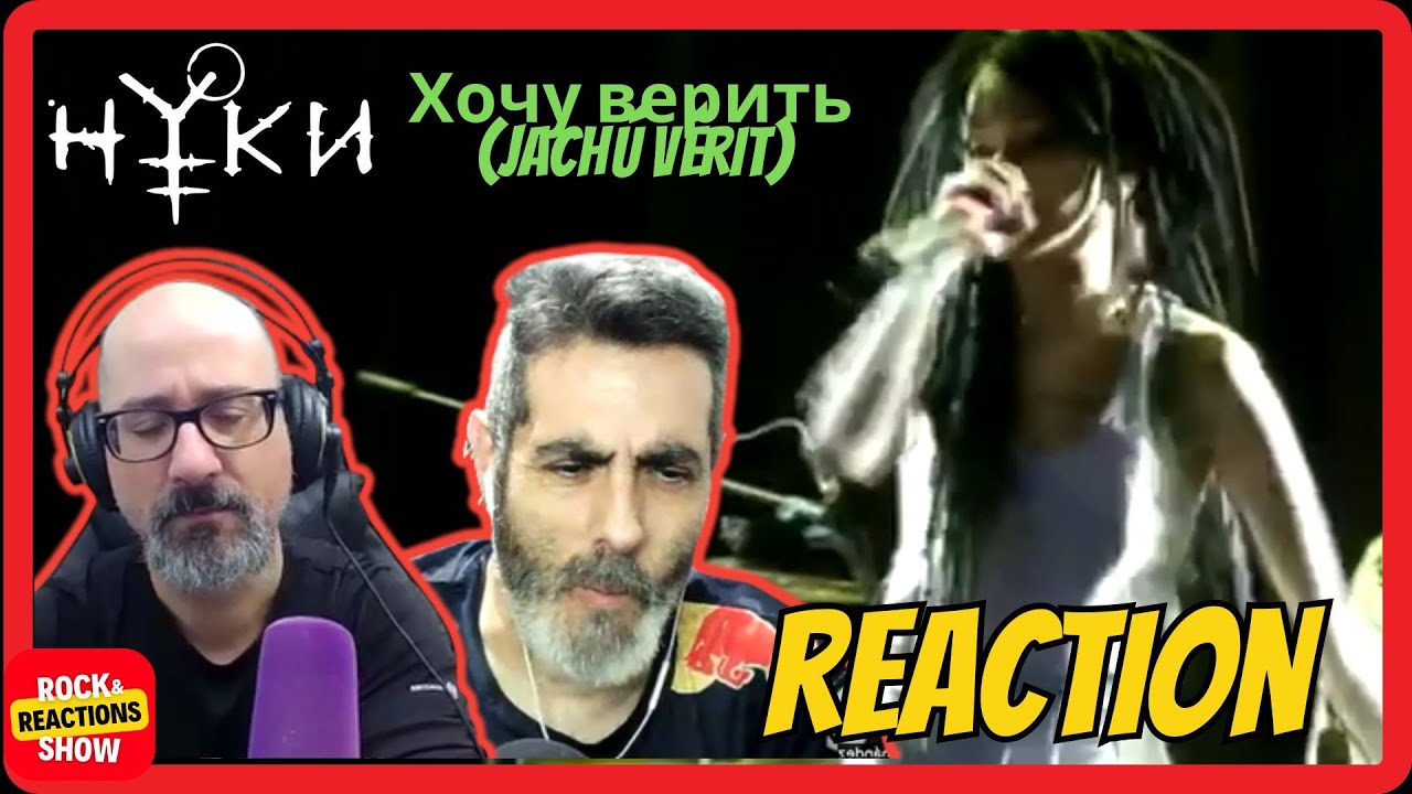 REACTION NUKI – Хочу верить | Russian Rock Live | Rock and Reactions ...
