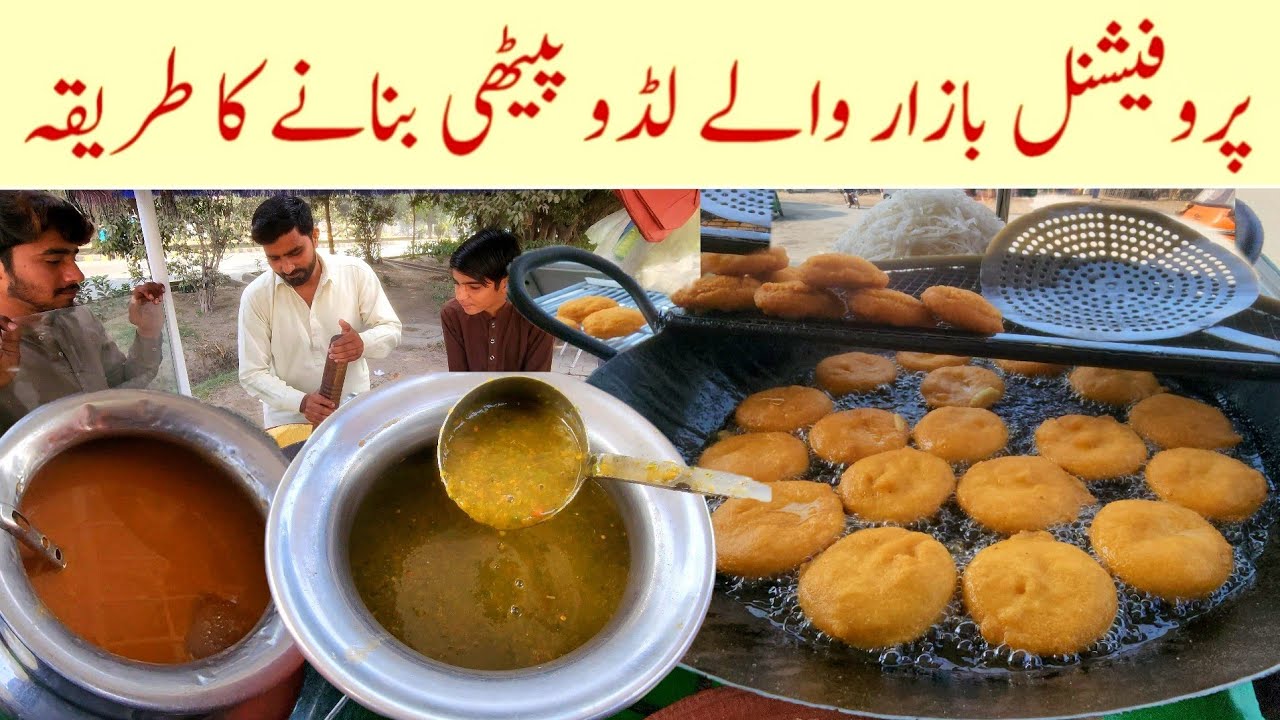 Laddu Peethi Complete Recipe with chutneys | Step by step for beginners ...