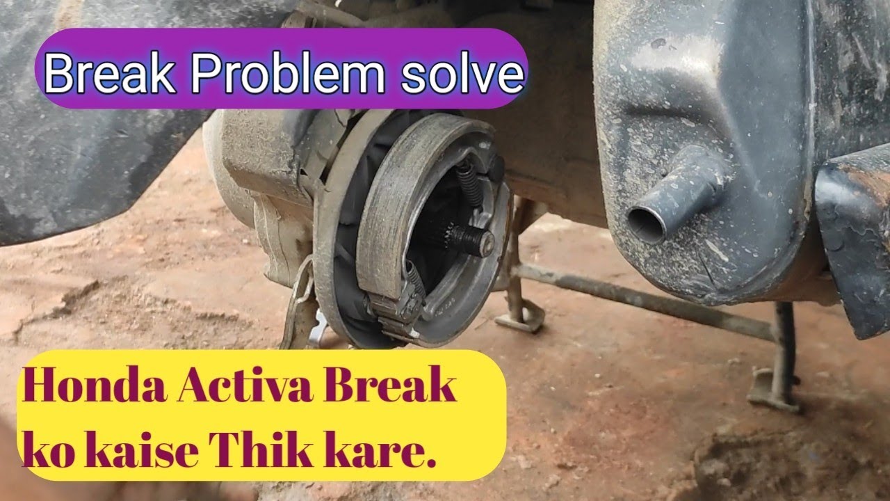 Honda Activa rear break jam problem!Activa rear break ko kaise thik ...