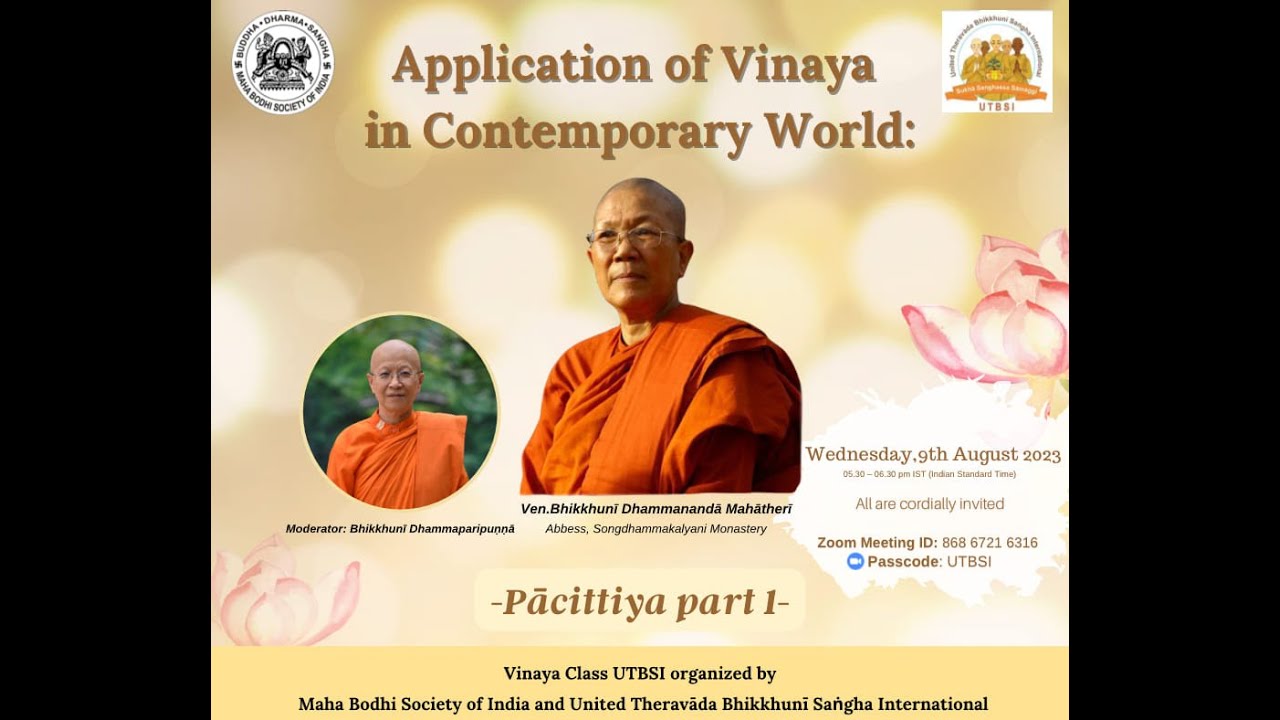 Ven Dhammananda on Patimokkha - Pacittiya Part 1 - YouTube