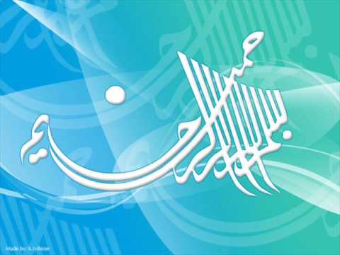 Nasheed: Rahib