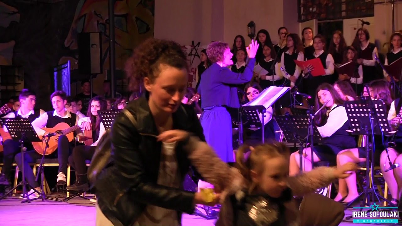 Delilah ( ΜΟΥΣΙΚΟ ΣΧΟΛΕΙΟ ΡΕΘΥΜΝΟΥ ) / Delilah ( RETHYMNO MUSIC SCHOOL ...