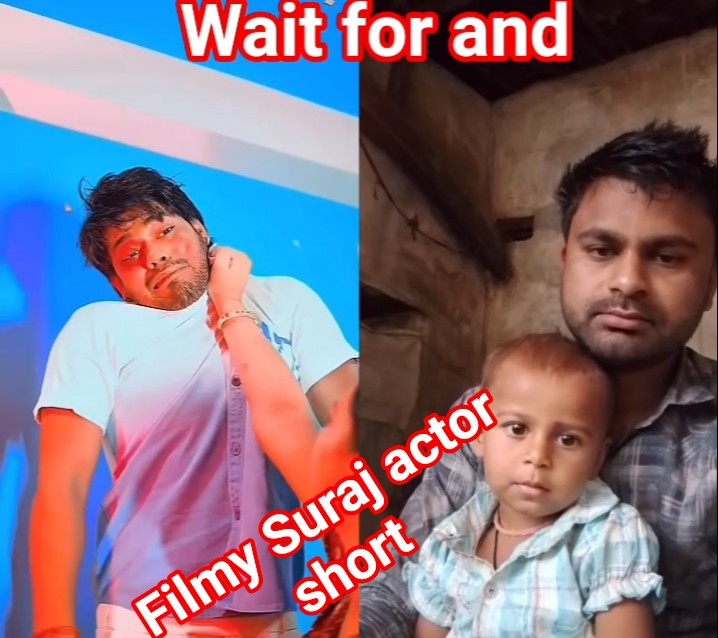 filmy Suraj actor short term #comedy #entertainment #surajactor - YouTube