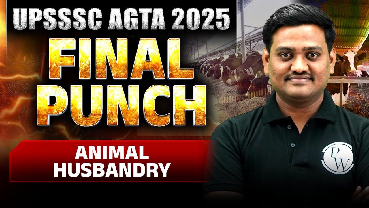 UPSSSC AGTA 2025 | Most Expected Questions 🔥| Animal Husbandry - YouTube