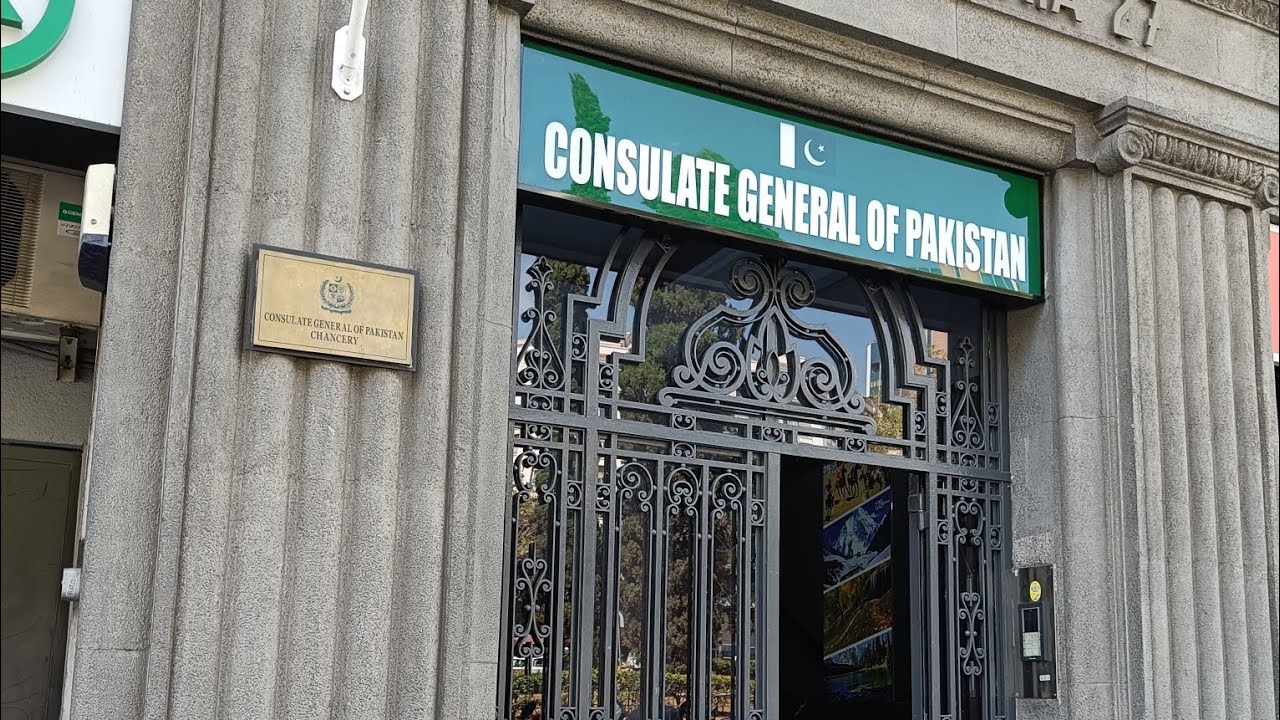 Consulate General of Pakistan in Barcelona - YouTube