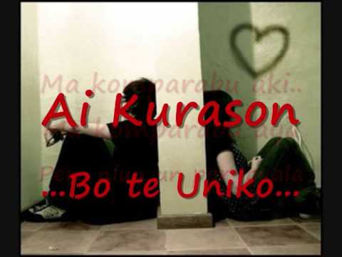 Patrick Grayham- Bolbe (Come Back) with Lyrics - YouTube