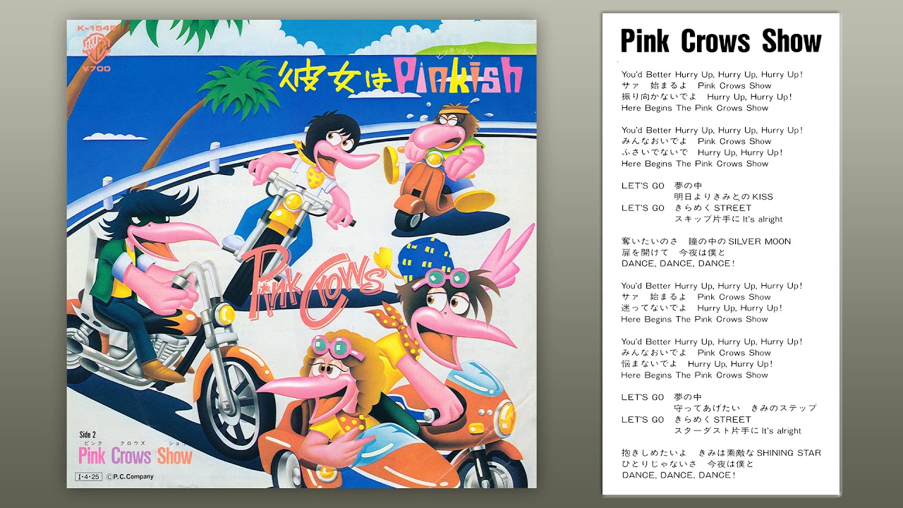 Pink Crows - Pink Crows Show - YouTube