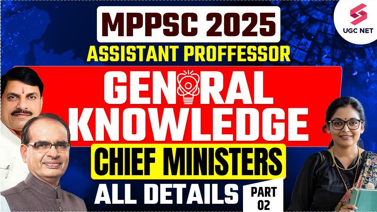 MPPSC Assistant Professor 2025 | MPPSC Assistant Professor GK Classes ...