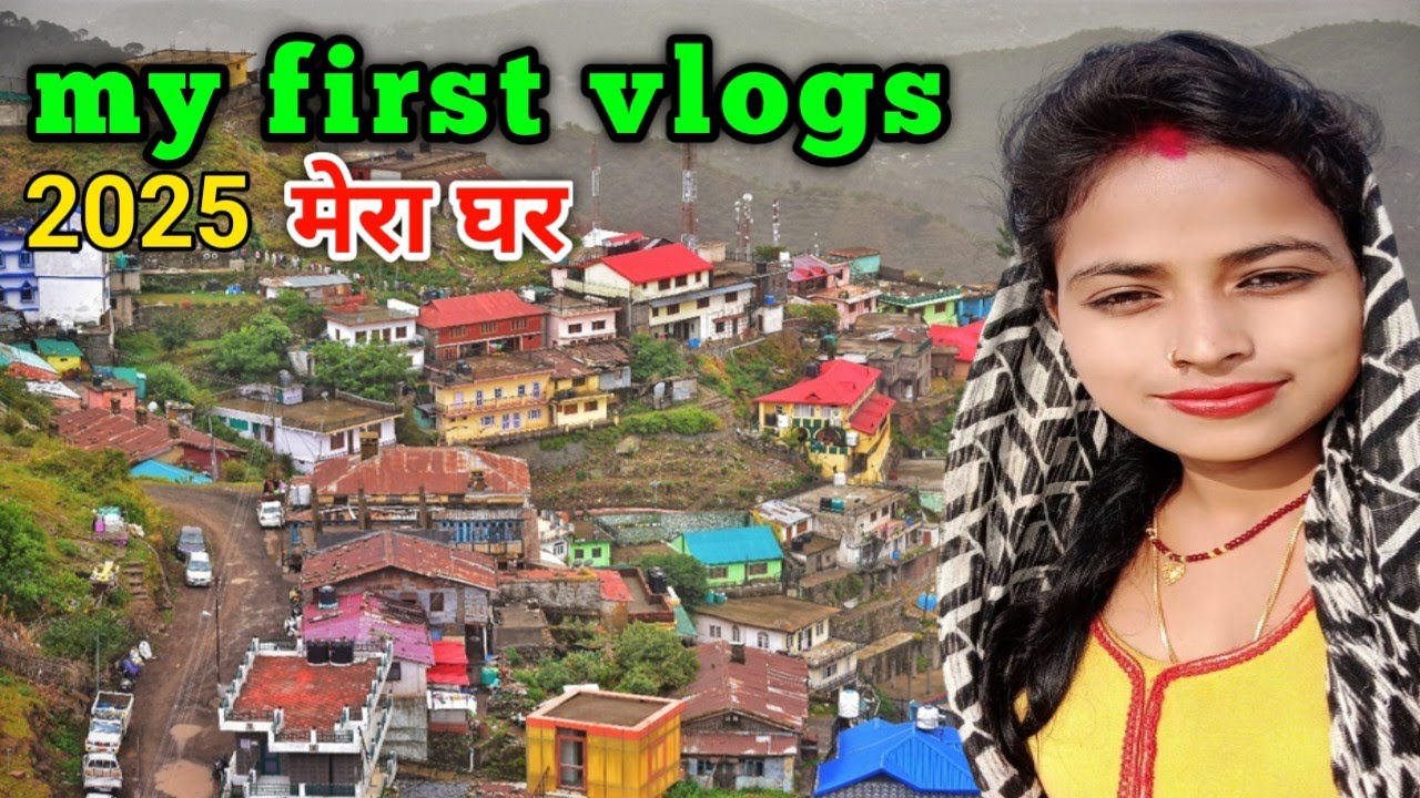 my first vlog 2025 my first vlog 2025 viral - YouTube
