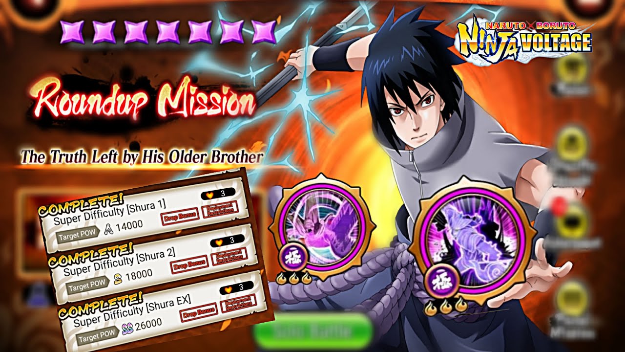 Complete Roundup Mission Super Difficulty [Shura 1,2,Ex] Sasuke Uchiha ...