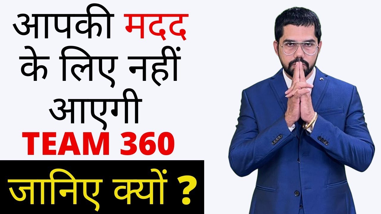 dmit Book | dmit | dmit test | dmit franchise | dmit counseling ...