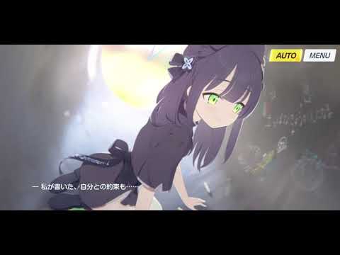 Blue Archive: Sunohara Shun, Child Form (Bond Story, Chapter 4) - YouTube