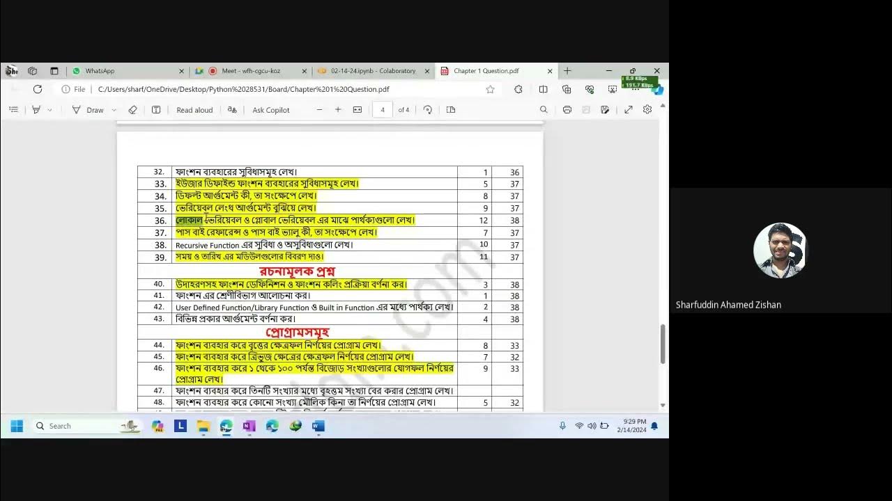Application Development Using Python 28531 (Bangla) Class 7 | পাইথন প্রোগ্রামিং (২৮৫৩১) - YouTube