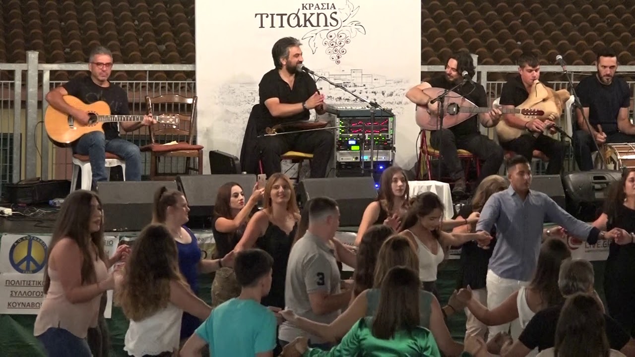 Γιώργης Φασουλάς Κώστας Καλλέργης Μαλεβιζιώτης Κουνάβοι 26-7-2019 - YouTube