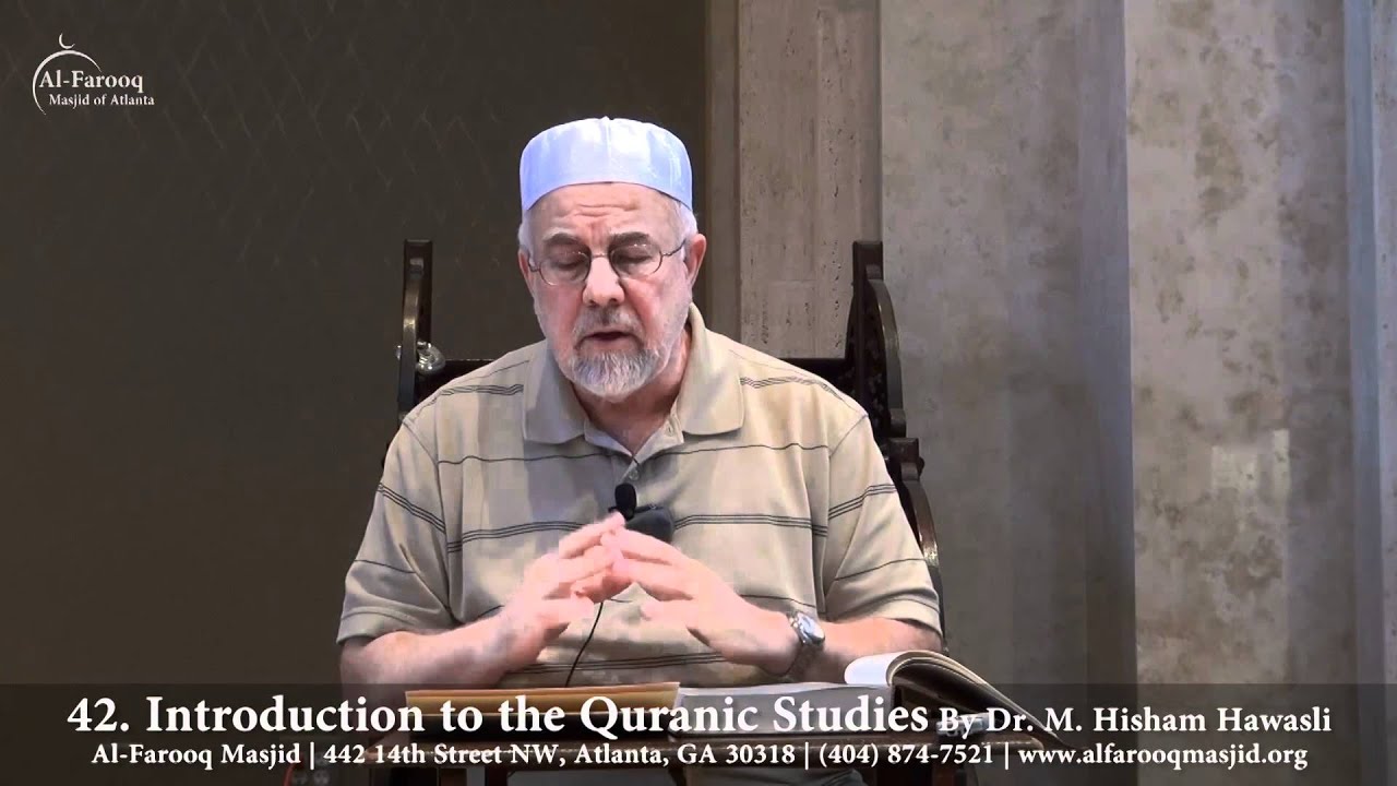42. Introduction to the Quranic Studies - YouTube