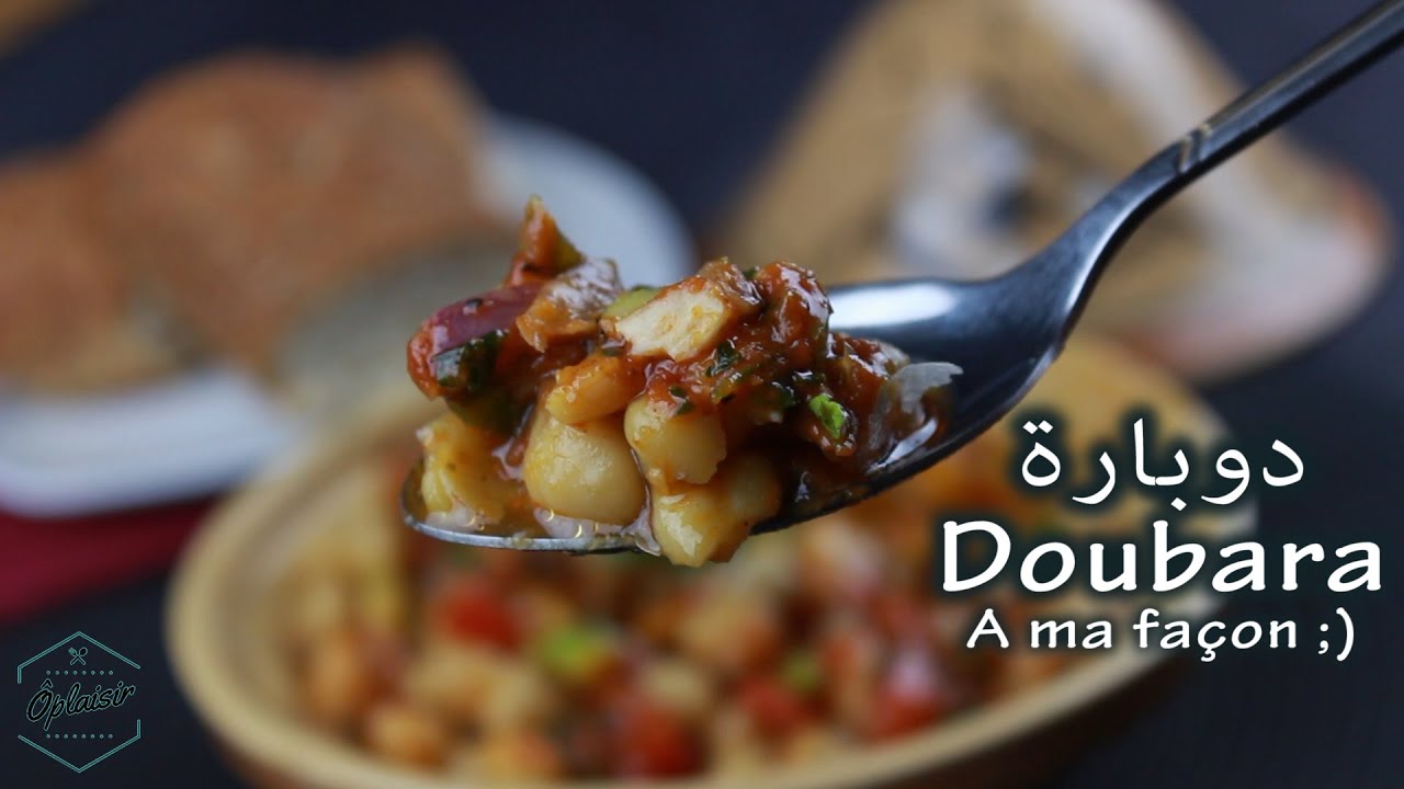 Doubara - دوبارة بسكرية - YouTube