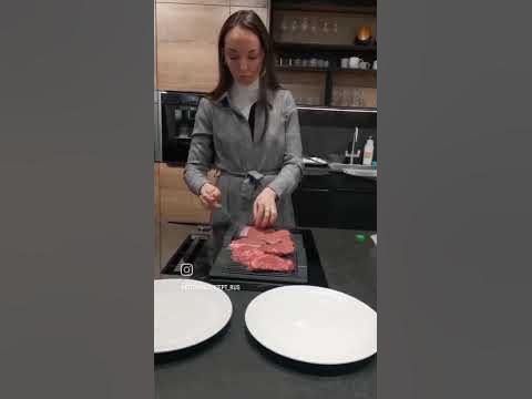 Специальная гриль-панель для индукционной плиты - YouTube