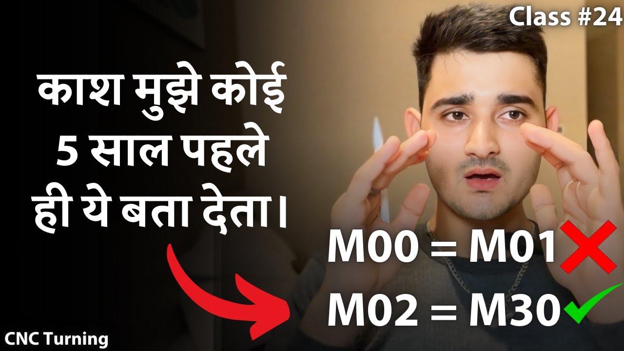 CNC Programing Class Hindi | Program end M codes Explained | Vikas rana ...