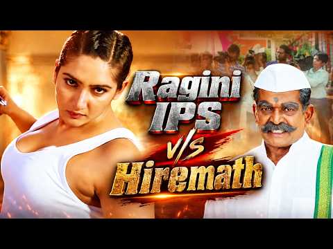 Ragini Dwivedi hot - RaginI IPS | Kannada Action Scenes | Super Dailogues in kannada