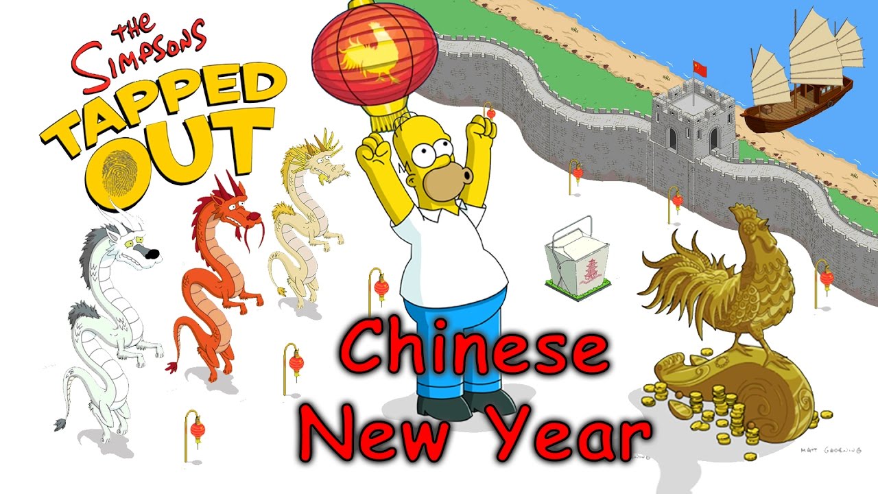 CELEBRATE The CHINESE NEW YEAR Event - The Simpsons Tapped Out - YouTube