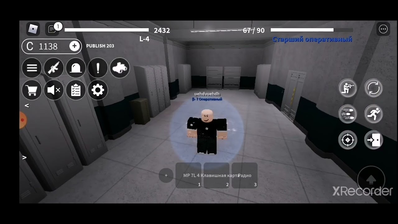 команды в scp roleplay и новая команда - YouTube