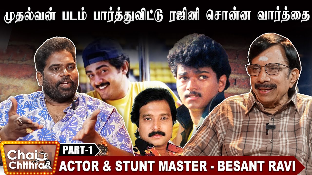 என்னை நடிக்க வைக்கத் தயங்கிய ஷங்கர் - Actor & Stunt Choreographer ...