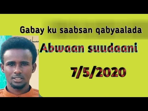 Gabay ku saabsan qabyaalada - YouTube