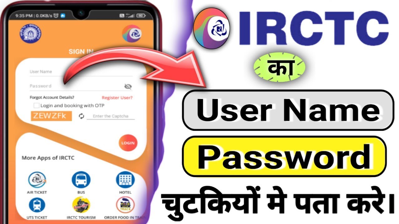 Irctc forgot username and password / Irctc ka password bhul gaye to kya ...