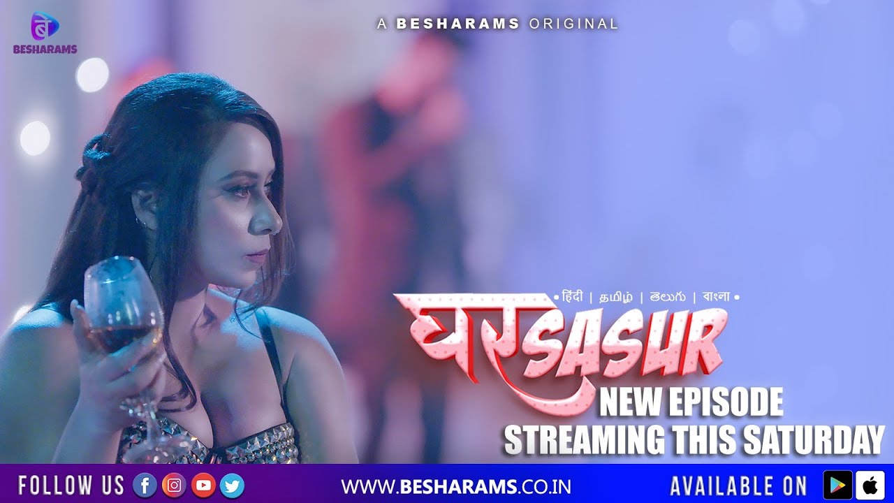 | Ghar Sasur | S2 Official Trailer | New Episodes Streaming This Saturday | Besharams Original ...