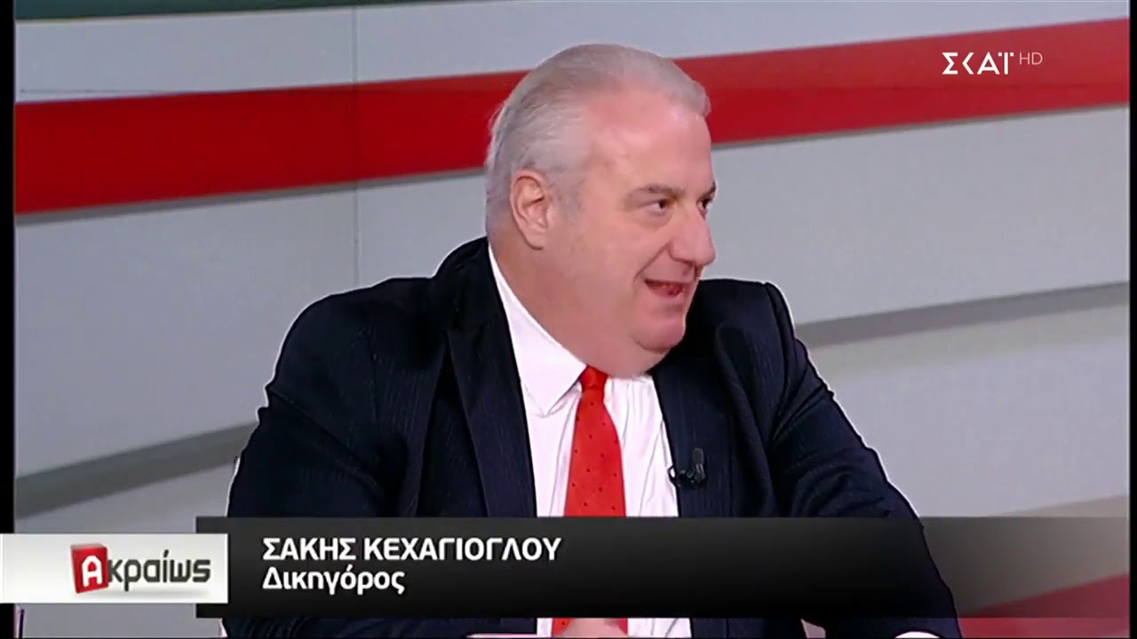 ΣΚΑΙTV - Ακραίως - 24/02/2019 - Η ΚΑΤΑΣΤΑΣΗ ΣΗΜΕΡΑ ΣΤΙΣ ΕΛΛΗΝΙΚΕΣ ...