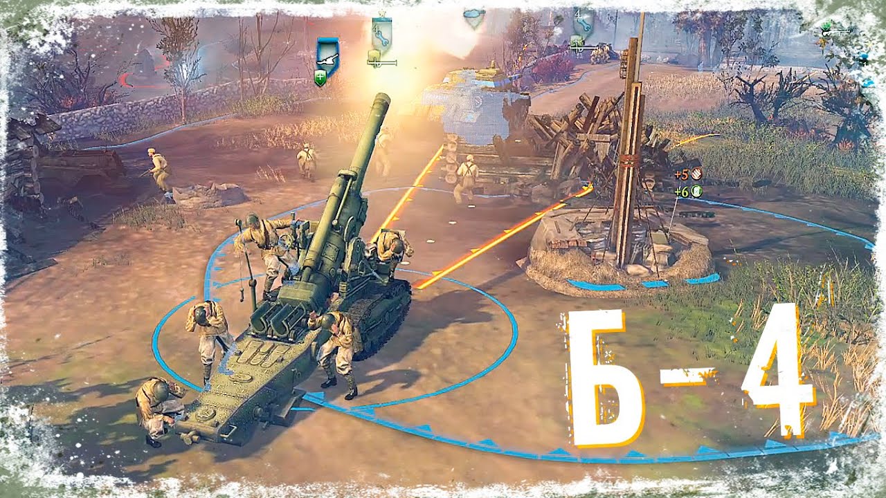 203 mm howitzer B-4M CoH 2 - YouTube