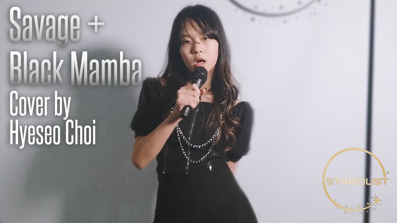 대형기획사 관리생 [RAP 1:1 AUDITION CLASS / LIVE CLIP] aespa (에스파) - Savage + Black Mamba ㅣ 평택 랩 학원 ...