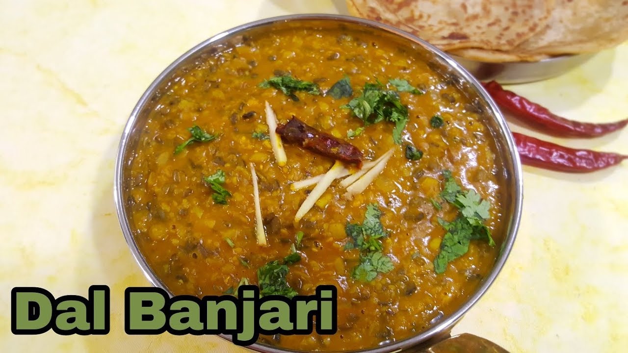 Dal Banjari | How to make Dal Banjari | Marwadi Dal Banjari - YouTube