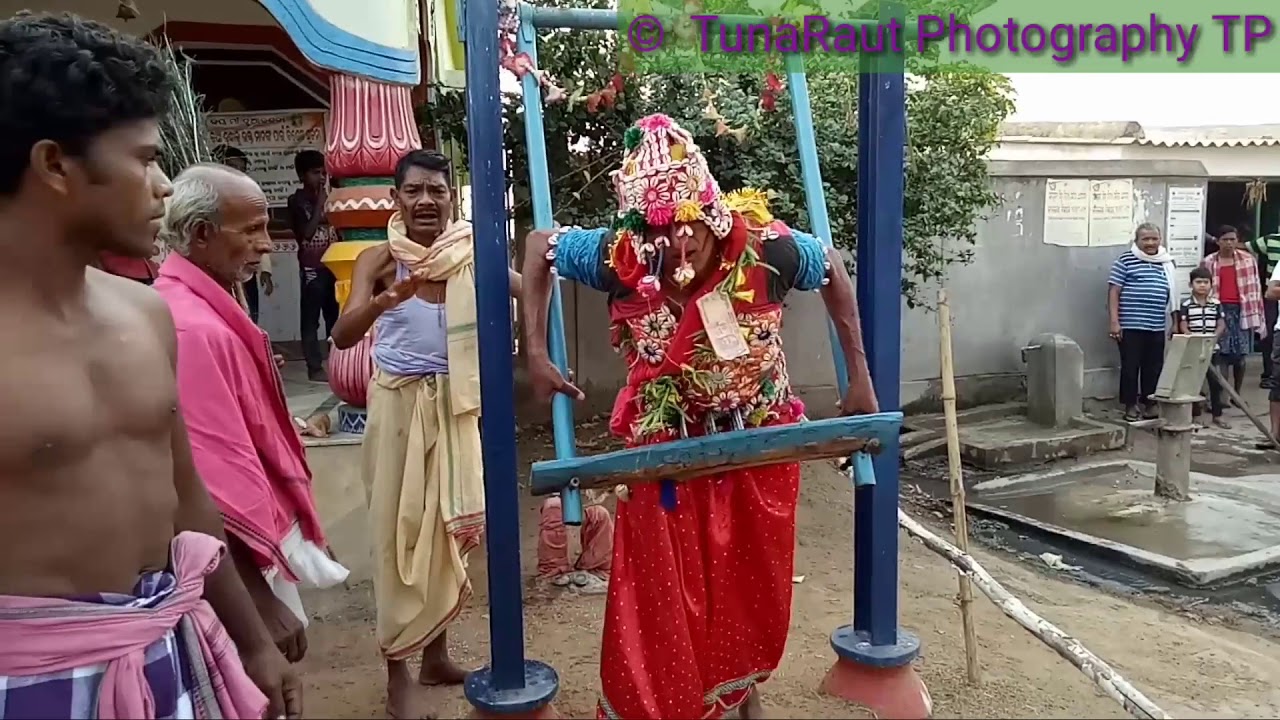 Chitra Jatra Of Kalahandi Chhilipa Village Dharamgarh ( Chait Parab ...